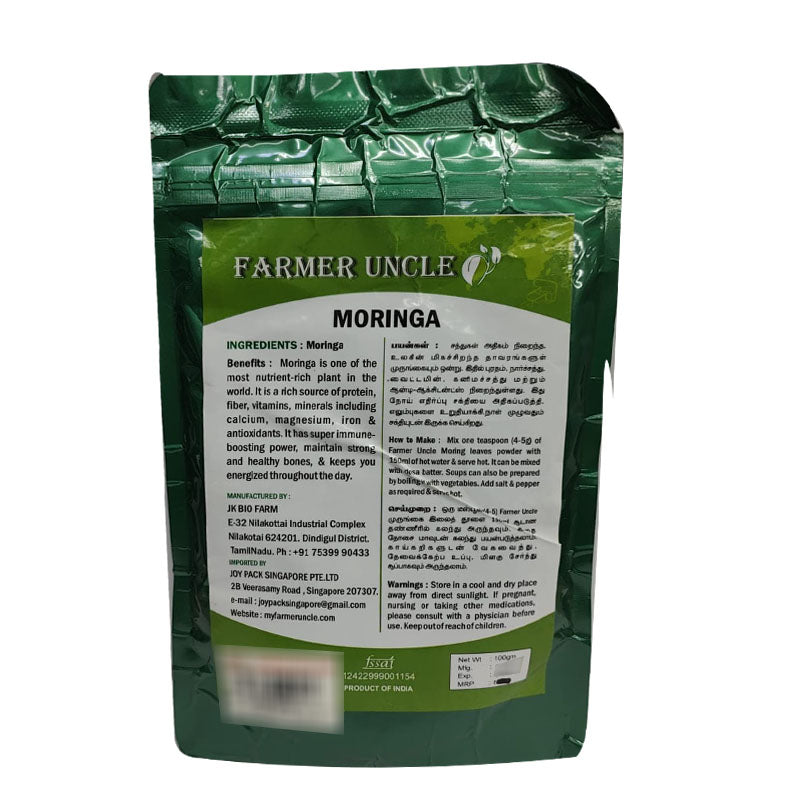FARMER UNCLE MORINGA FLOWER POWDER 100G