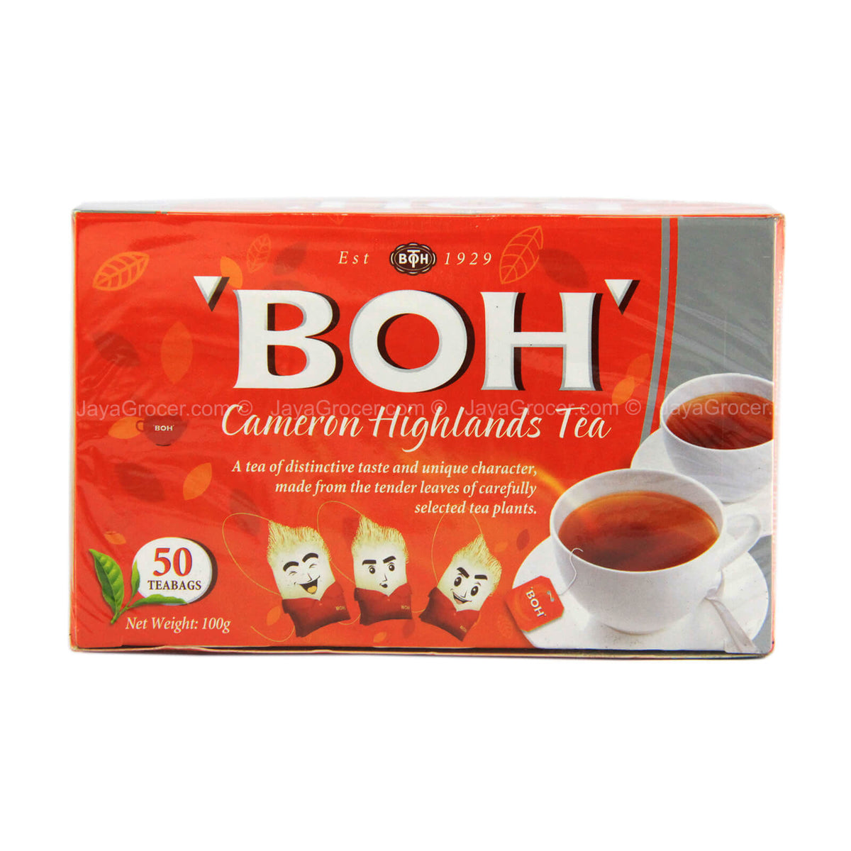 BOH DOUBLE CHAMBER 12 x 100'S