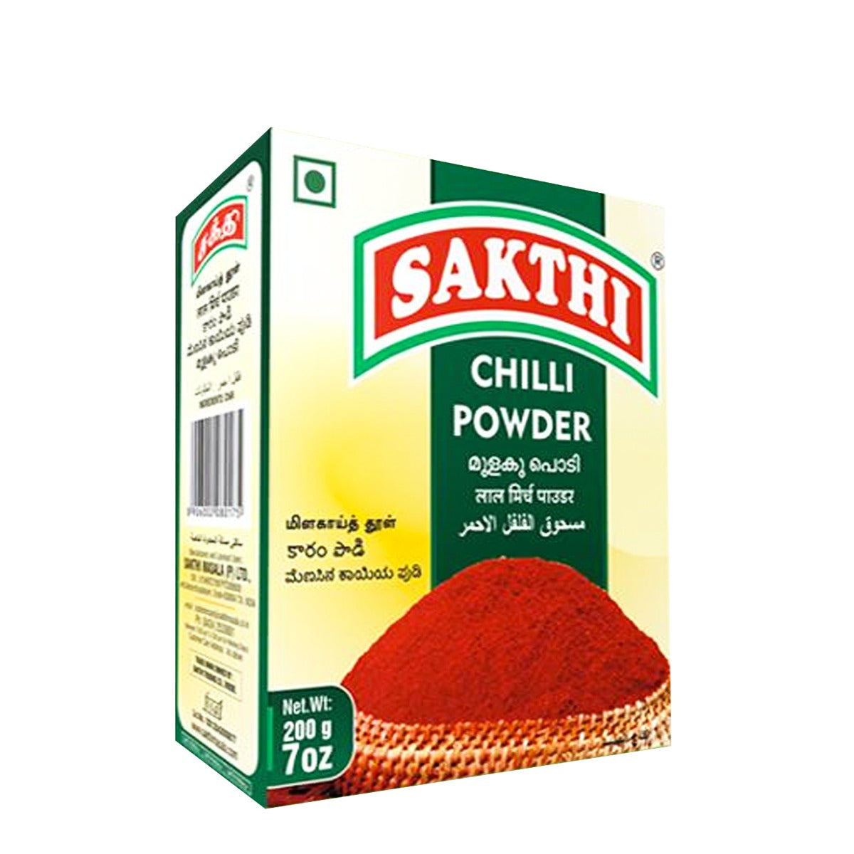 SAKTHI CHILLI POWDER 200 GM