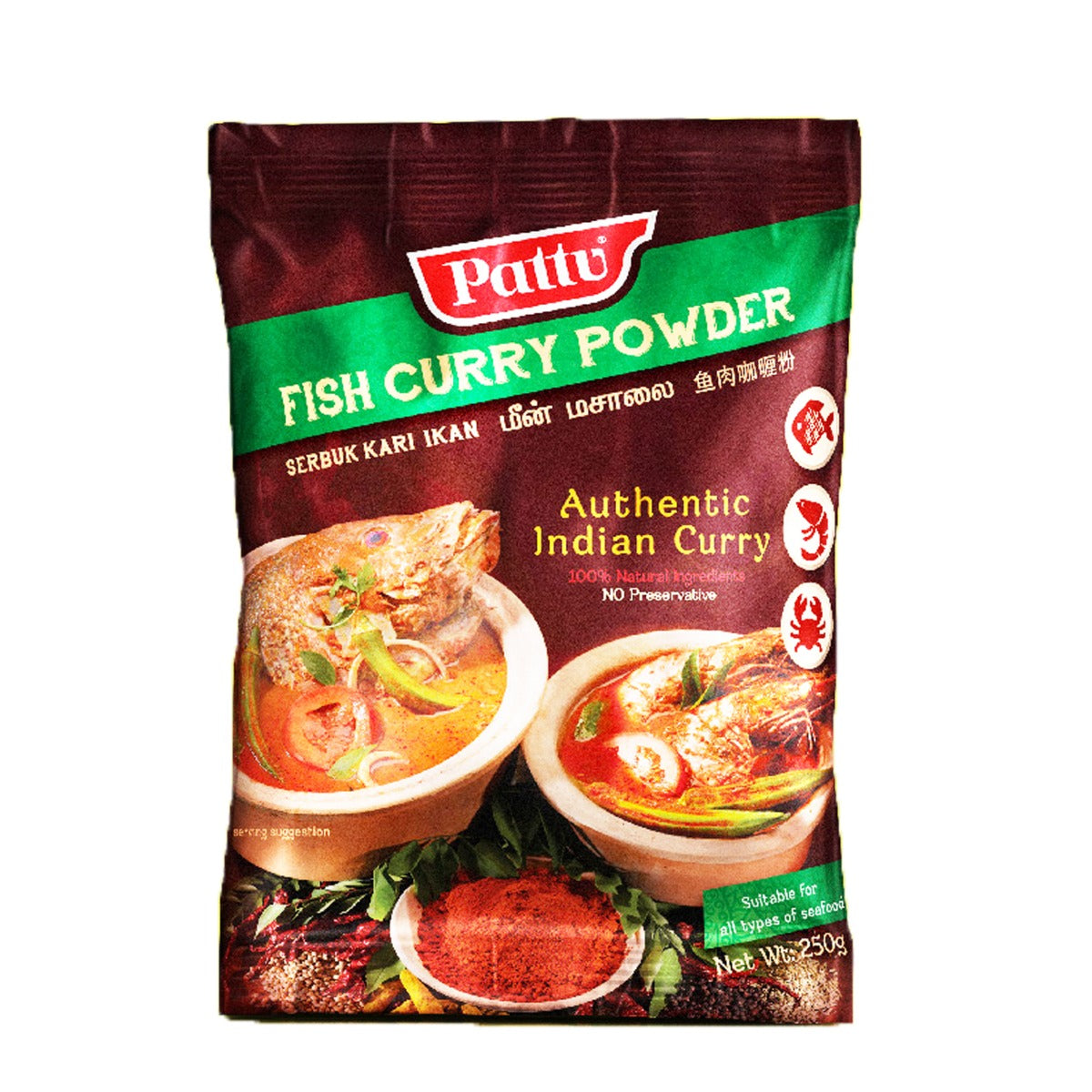 PATTU FISH CURRY POWDER 250GM