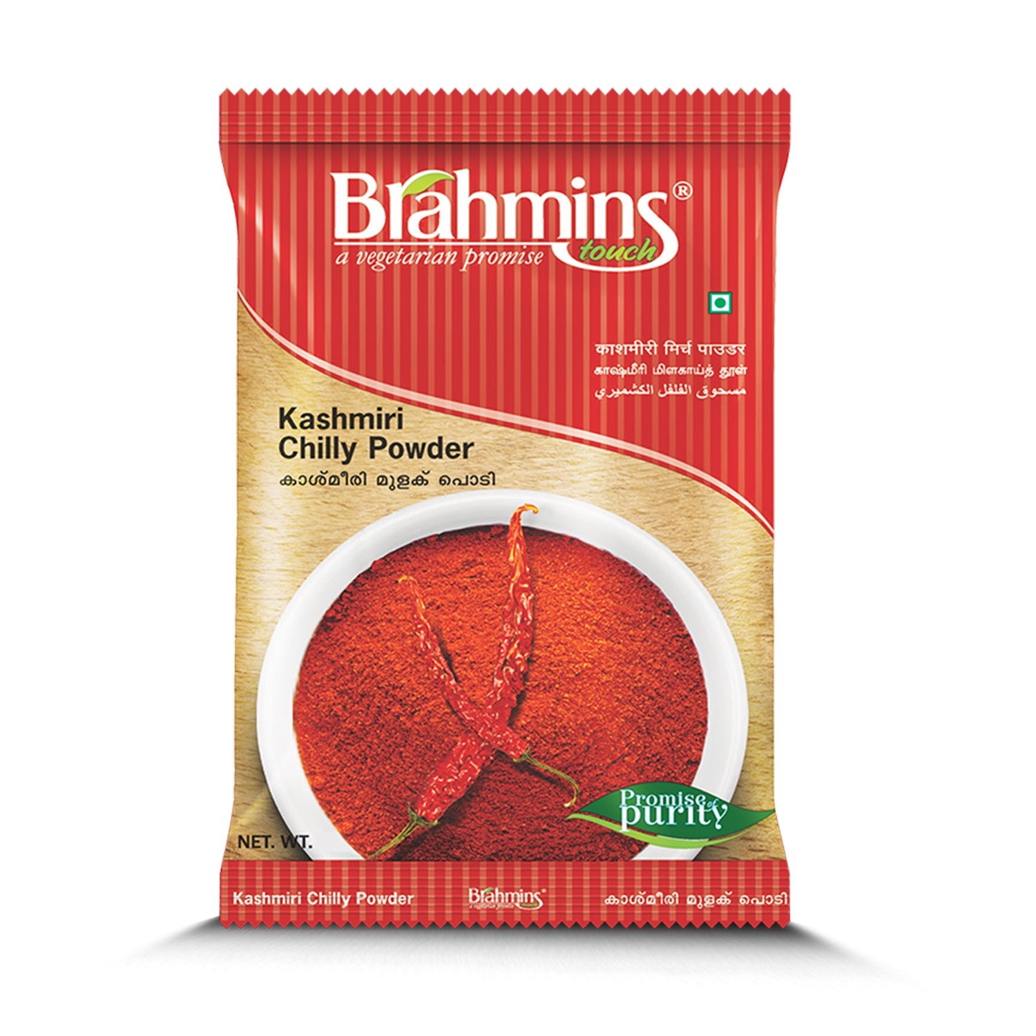 BRAHMINS KASHMIRI CHILLI POWDER 200 GM