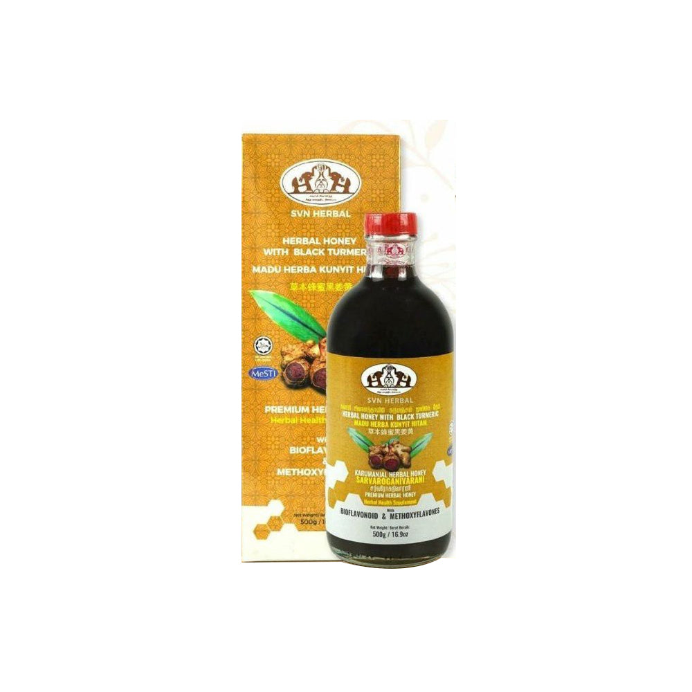 SVN KARUMANJAL HERBAL HONEY 500 GM