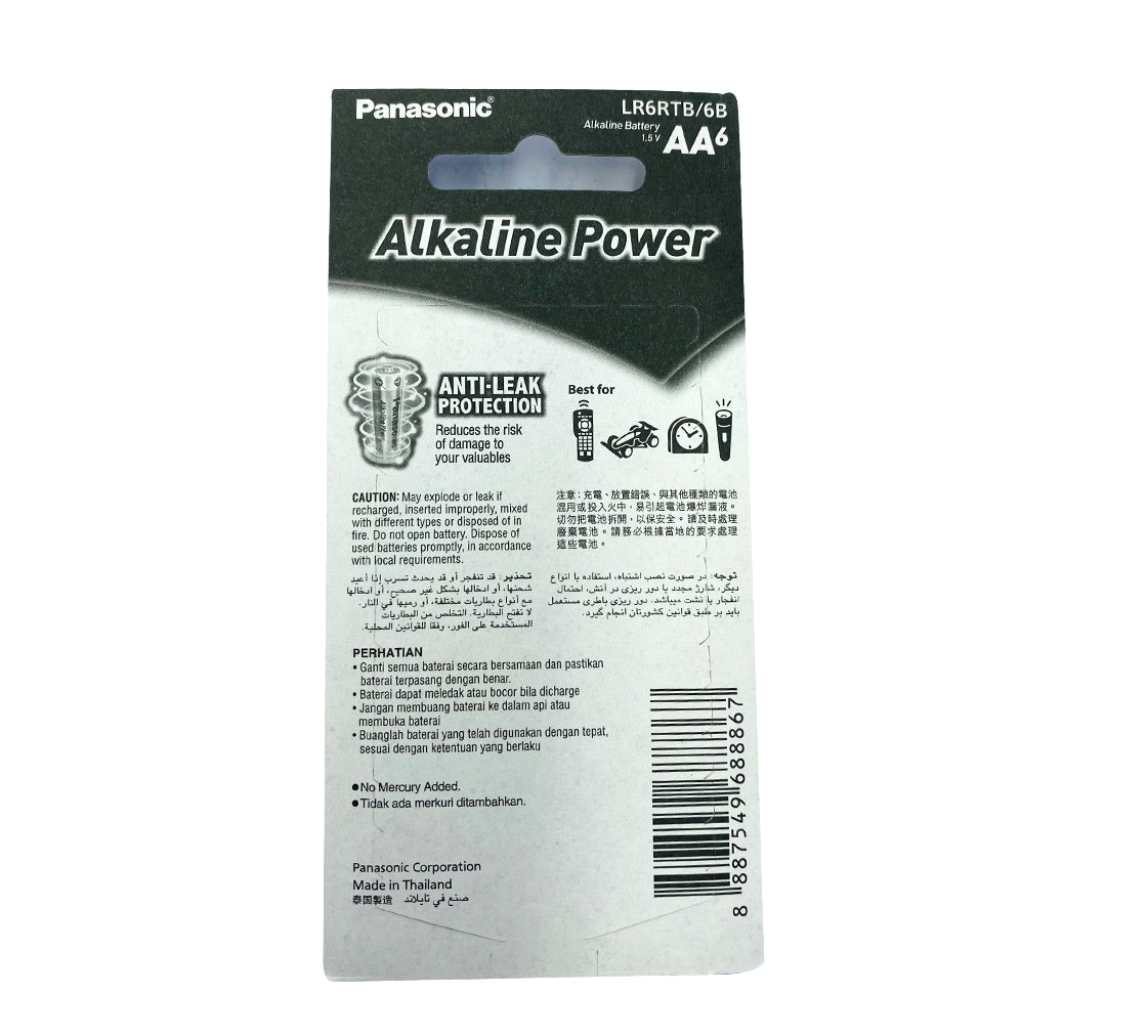 PANASONIC ALKALINE AA 6 BATTERY