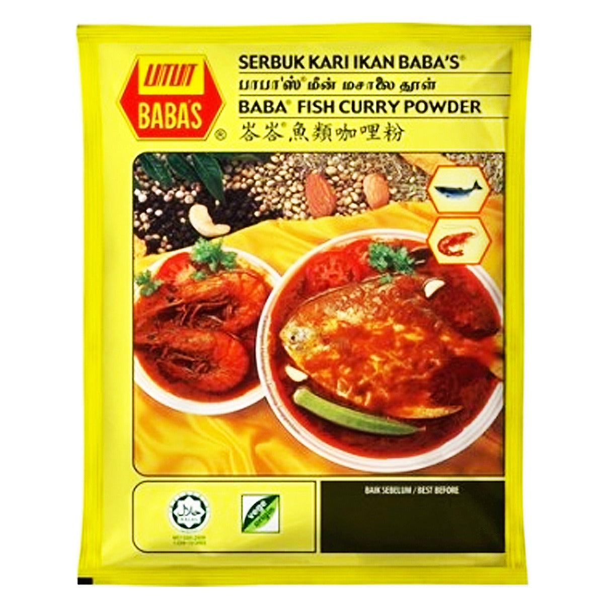BABA'S FISH CURRY POWDER 1 KG