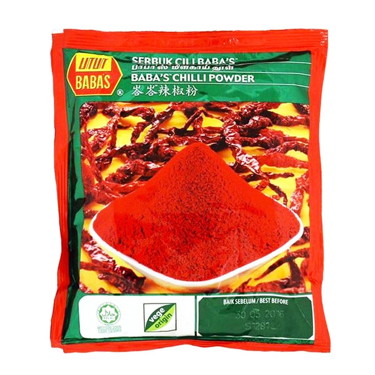 BABA'S CHILLI POWDER 1 KG
